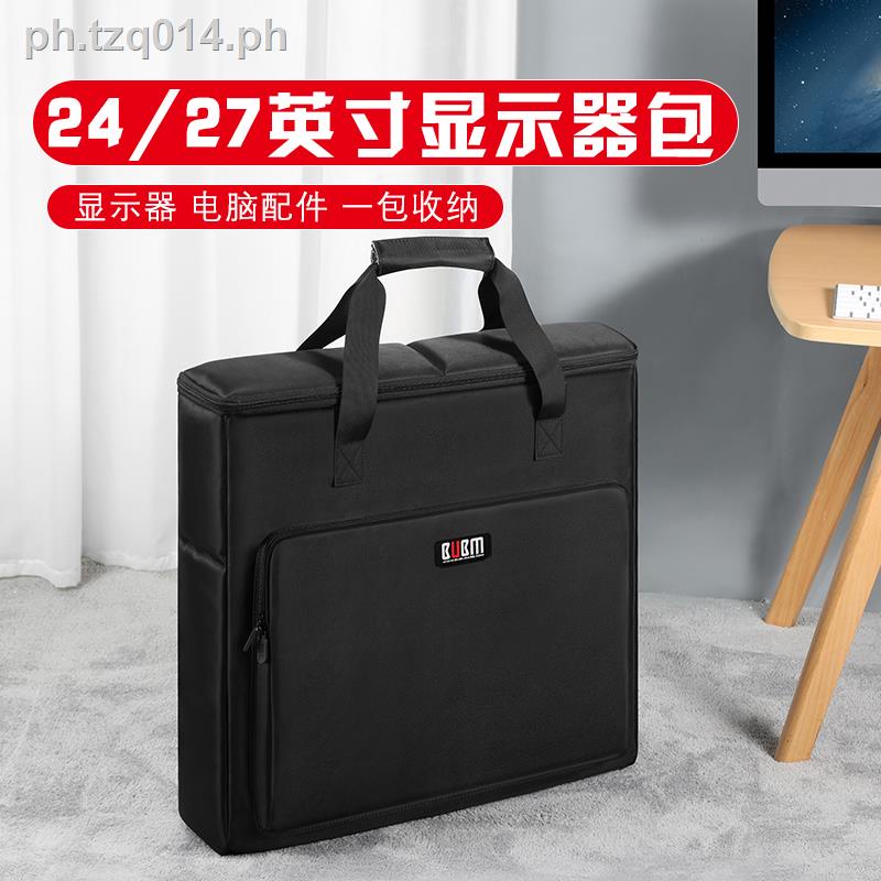 Monitor handbag, desktop computer host backpack, monitor keyboard ...