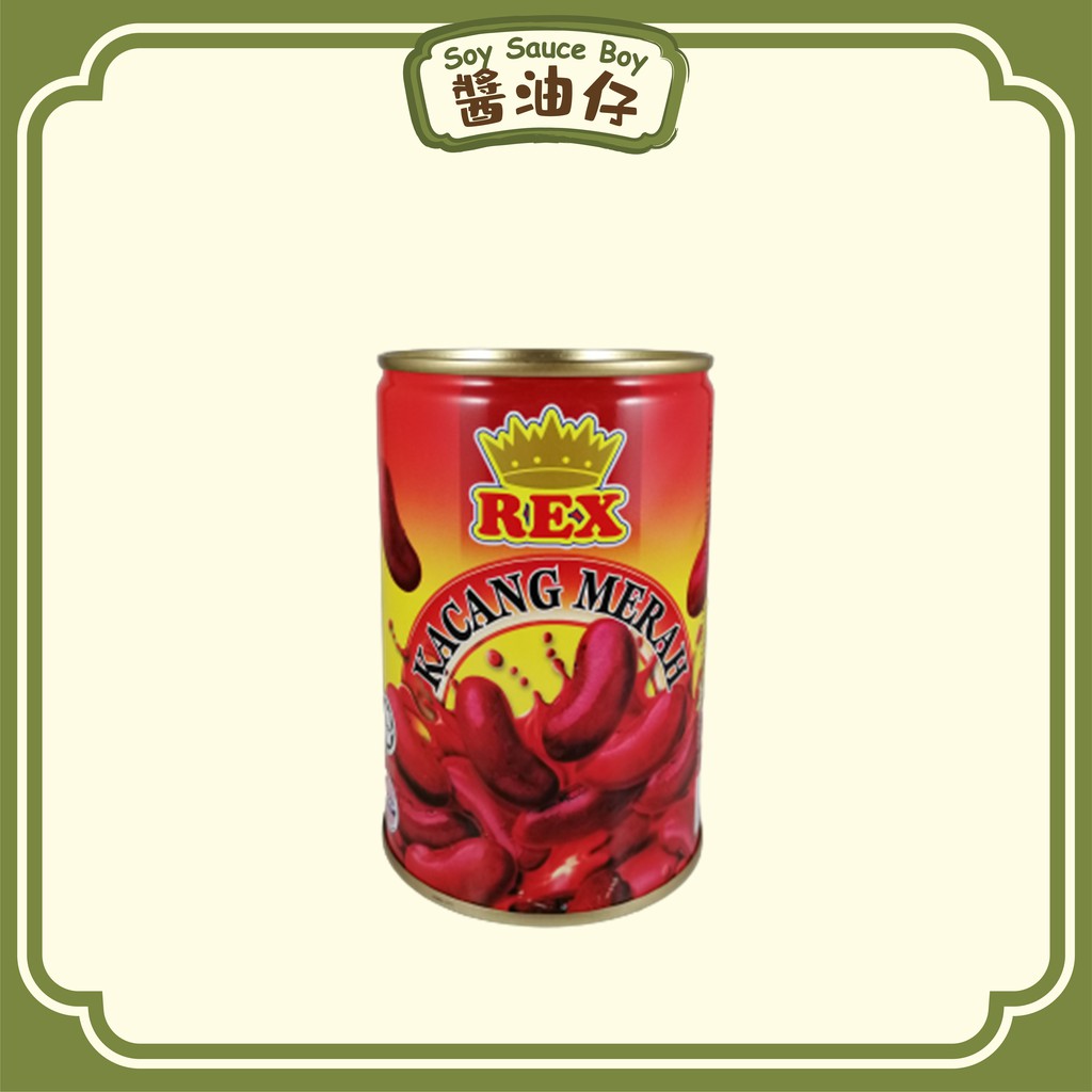 MERAH Rex Red Bean Rex Red Kidney Bean 425g | Shopee Philippines