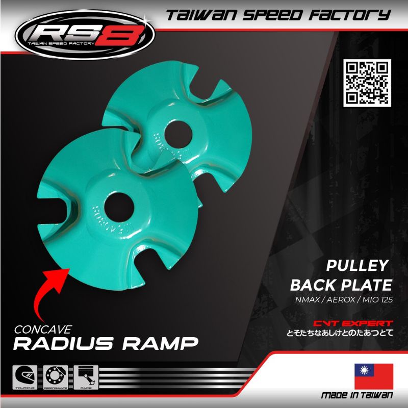 Rs8 Back plate concave Nmax / Aerox | Shopee Philippines