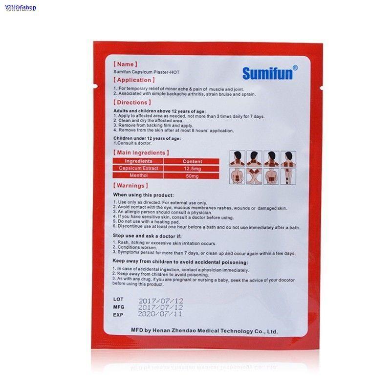 Authentic Pain Relieve Patch Chinese Medical Capsicum Plaster for ...