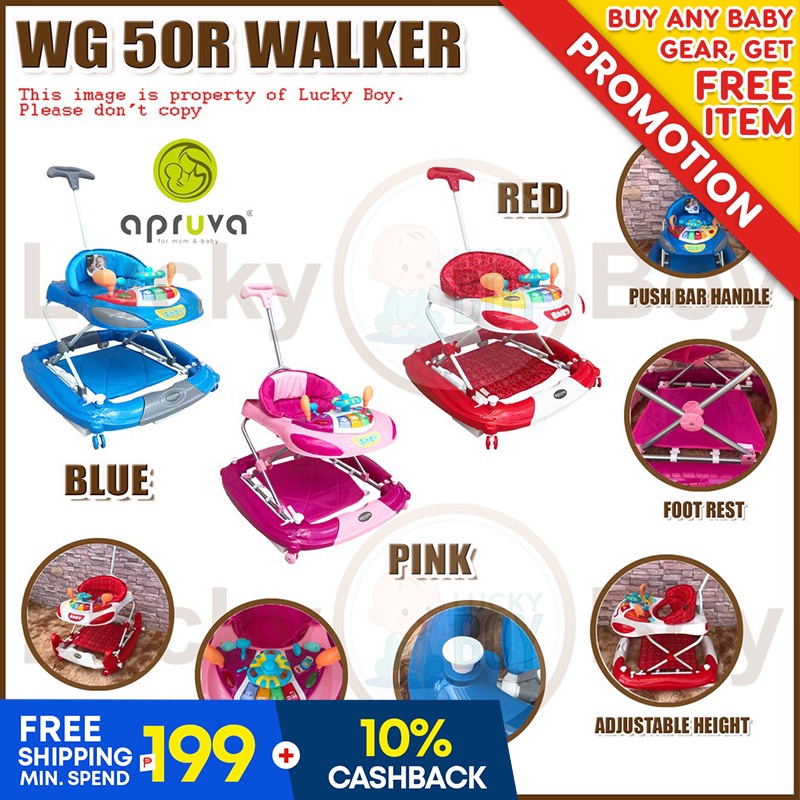 Apruva 2 in 1 WG-50R Convertible Walker with Rocker for Baby | Shopee ...