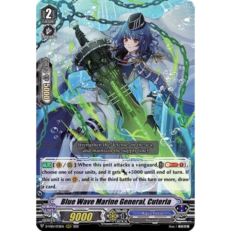 Cardfight Vanguard Singles DVS01 Aqua Force Blue Wave Marine General ...