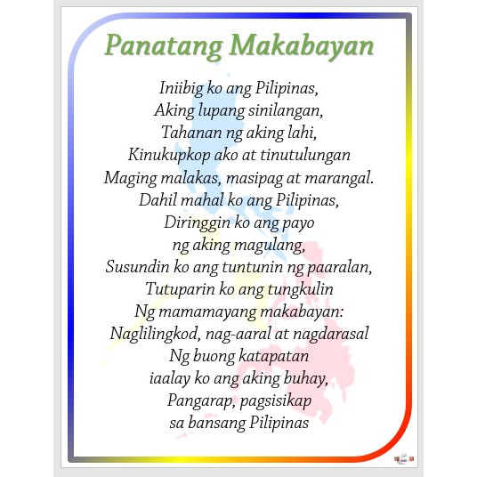 Laminated chart "Panatang Makabayan" educational charts for kids(8.5x11 ...