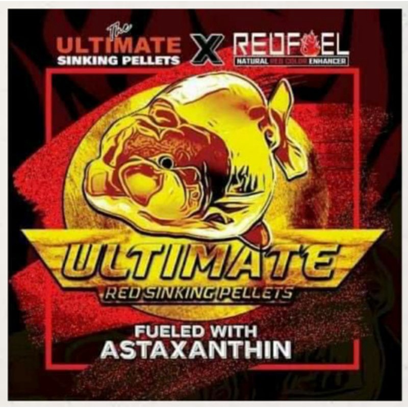 Ultimate Sinking Pellets x Red fuel 150g | Shopee Philippines