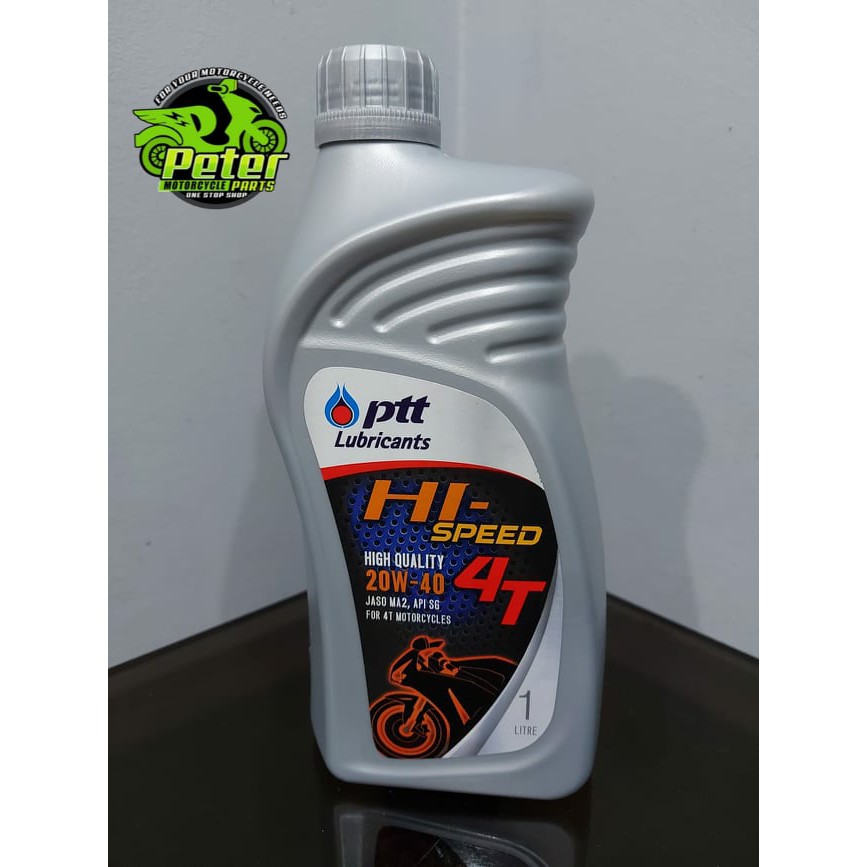 PTT HI-SPEED OIL 4T 20W-40 (1LITRE) | Shopee Philippines