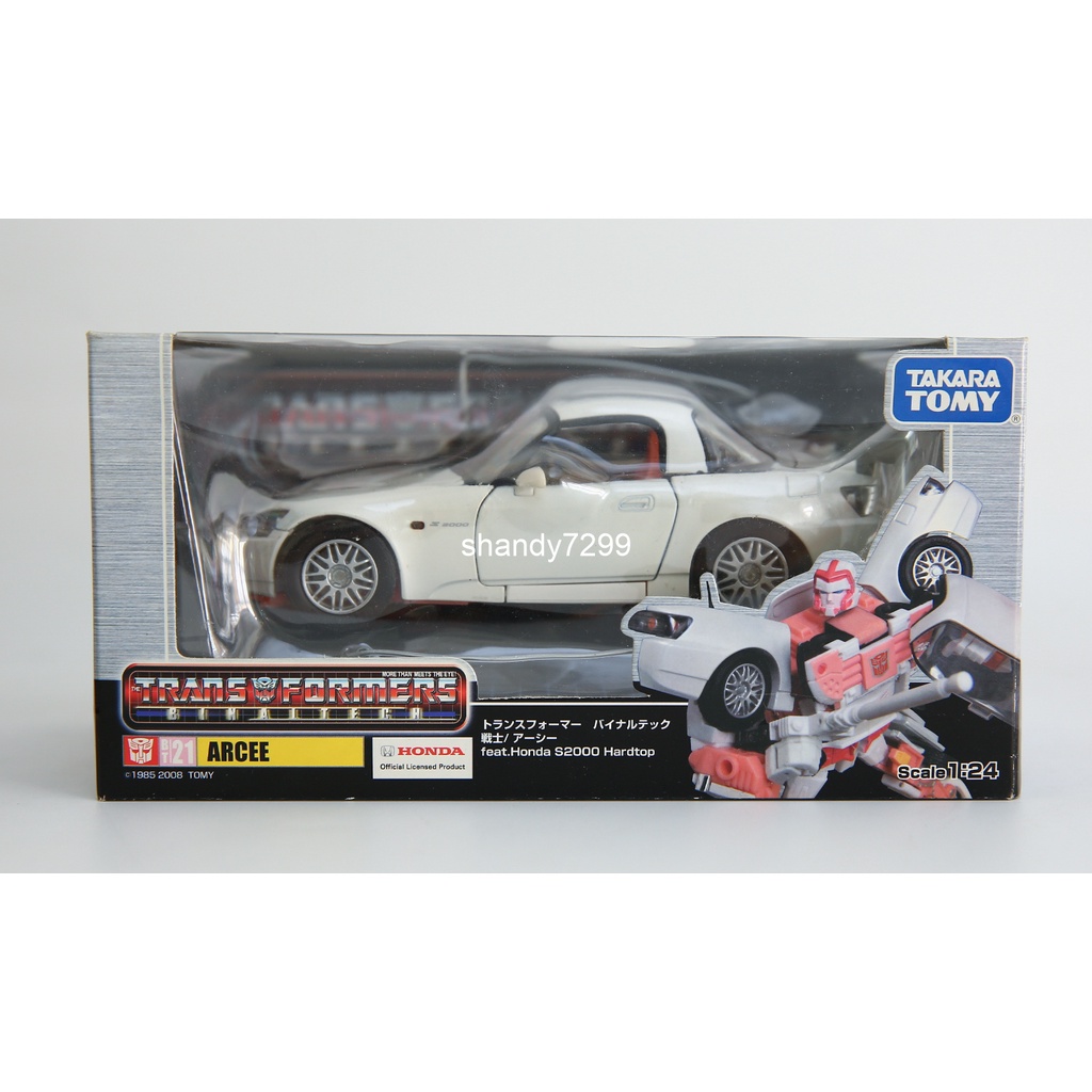 Transformers Binaltech TAKARA BT-21 BT21 Arcee Honda S2000 Car Action ...