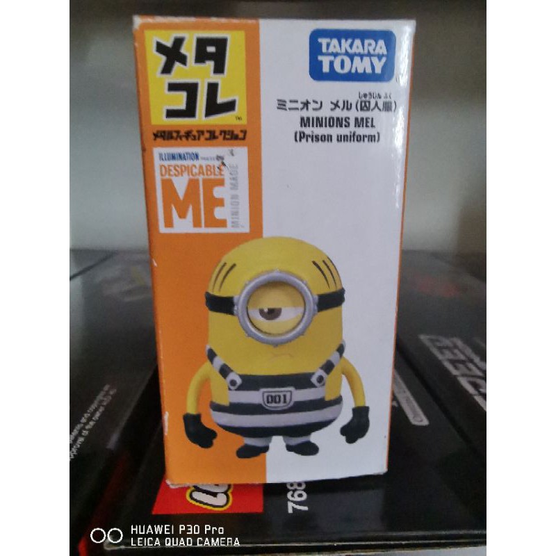 Takara Tomy Minion Mel Prison Uniform | Shopee Philippines