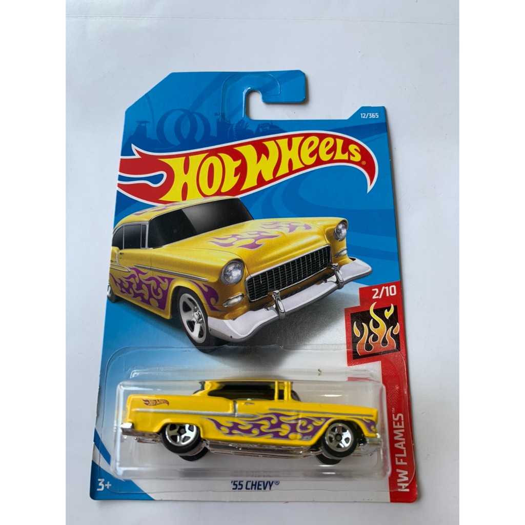 HOT WHEELS HOTWHEELS 55 CHEVY YELLOW HW FLAMES MUSCLE MANIA CAR DIECAST ...
