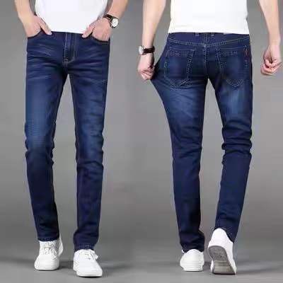 Men's Maong Jeans Slim stretch Denim high Quality pants | Shopee ...