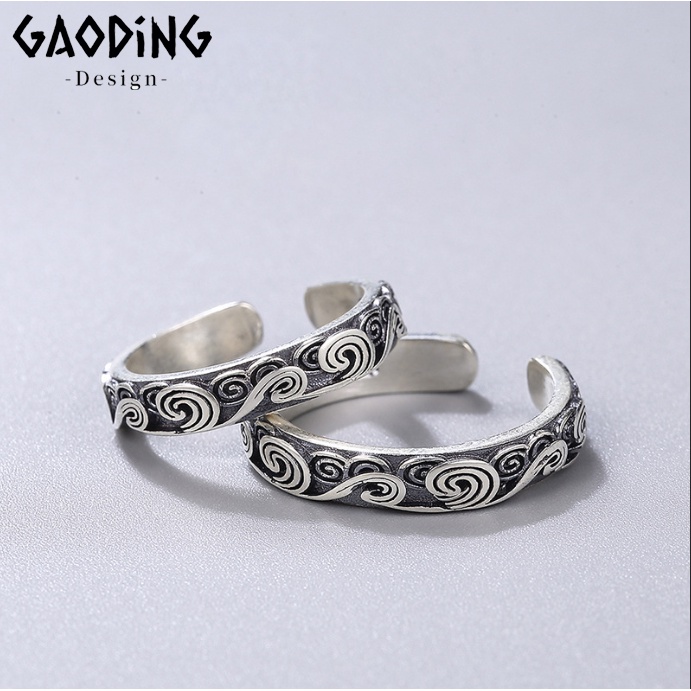Ring for Men and Women Couples Fashion Retro Auspicious Cloud Pattern Ring Opening Adjustable ...