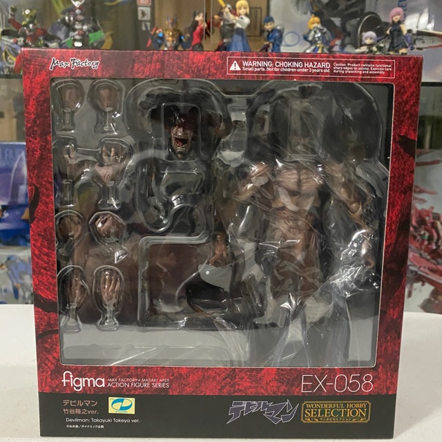 Figma EX-058 Devilman: Takayuki Takeya Ver. | Shopee Philippines