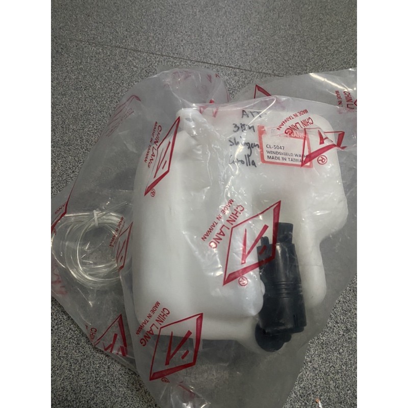 Water Tank Toyota Corolla Big Body (1993-1997) | Shopee Philippines