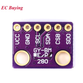 GY-BME280-3.3V GY-BME280-5V 5V 3.3V BME280 BMP280 Digital Temperature ...