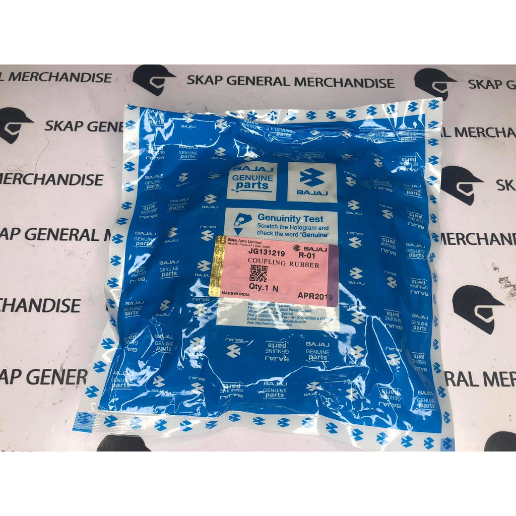 BAJAJ - RUBBER DAMPER - ROUSER 135 / NS150 / NS160 / 180 ( JG131219 ...