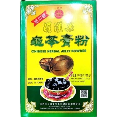 THREE COINS Gui Ling Gao Powder Luo Han Guo Box 100g 三钱牌龟苓膏粉 Herbal ...