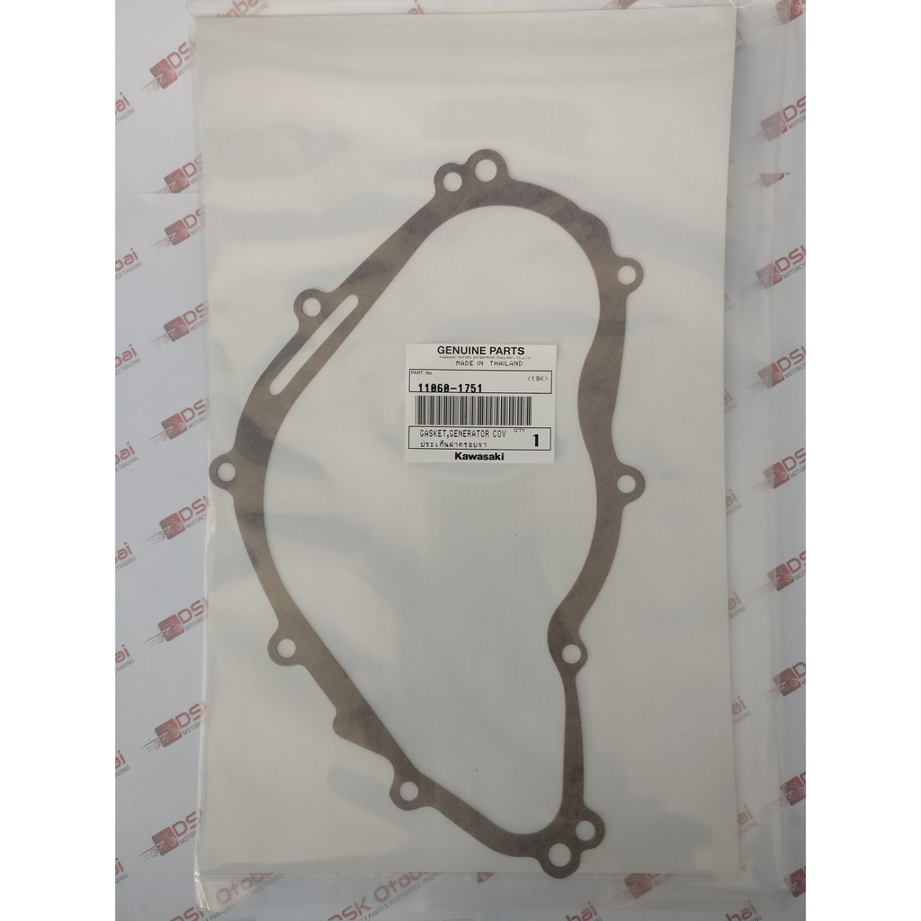 Barako I/II Left Crankcase Cover Gasket (Magneto Gasket) (Genuine ...