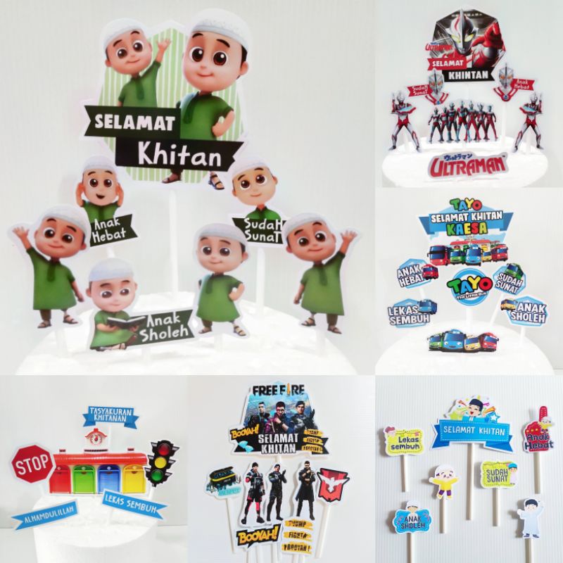 KHITAN TOPPER ONLY CAKE TOPPER Circumcision DECORATIONS | Shopee ...