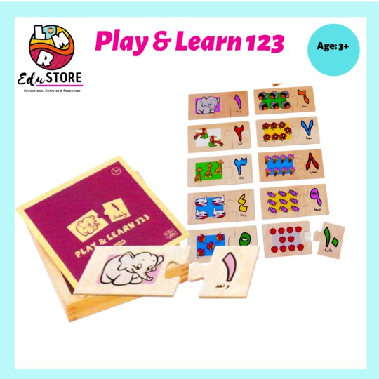 Play & Learn 123 - Wooden Puzzles | Shopee Philippines