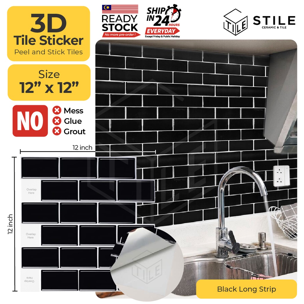 1PCS Black Long Strip 3D Tiles Sticker Kitchen Bathroom Wall Sticker ...