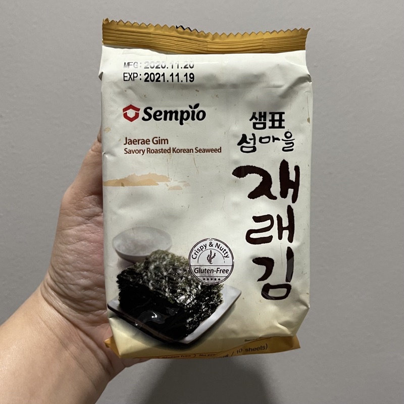SEMPIO SEAWEED Jaerae Gim | Shopee Philippines