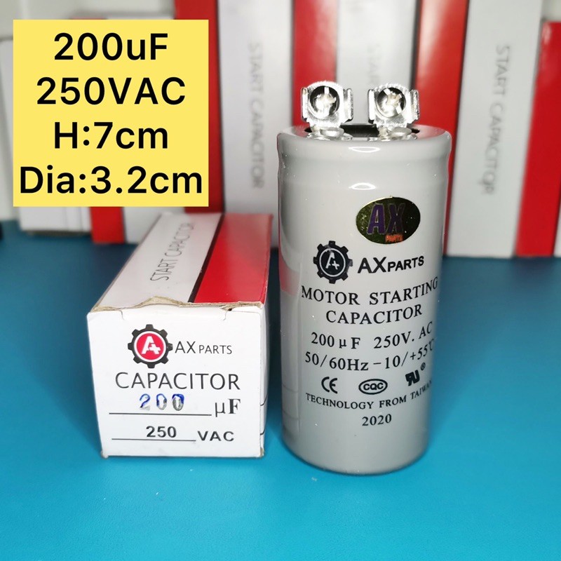 200uF 250V AC Motor Starting Capacitor | Shopee Philippines