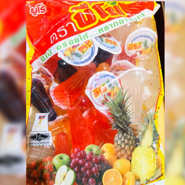 Pipo Jelly 705 Grams (30 Cups) | Shopee Philippines