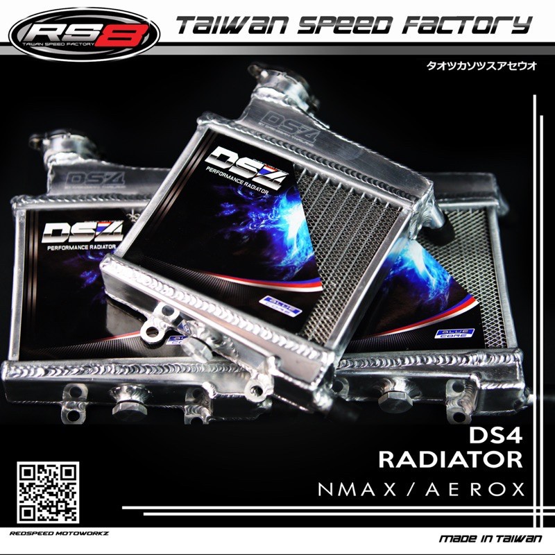 DS4 Radiator v1 and v2 (Nmax/Aerox/Click 150) | Shopee Philippines