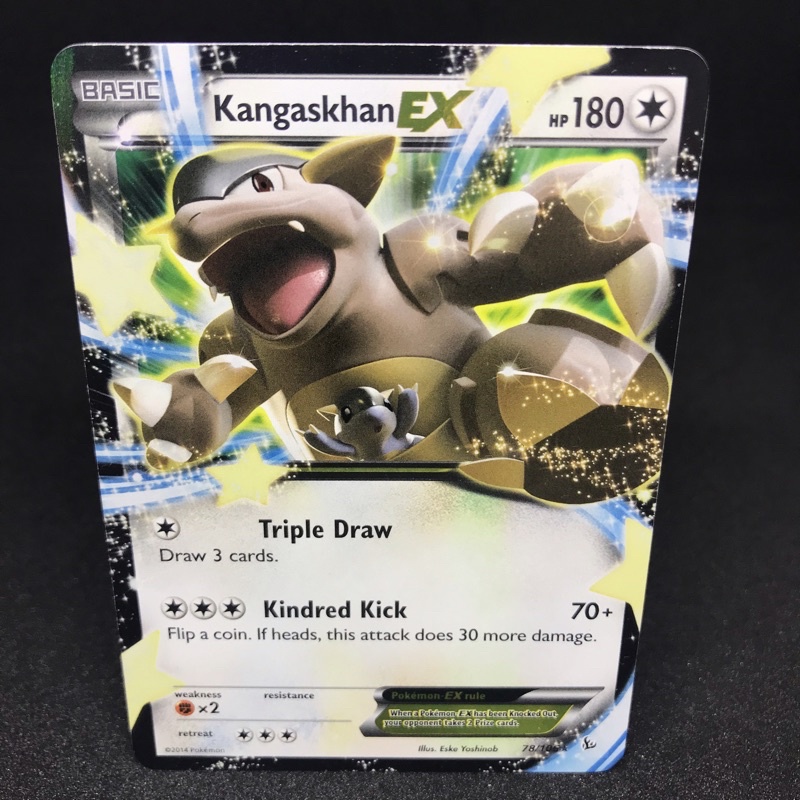 Pokemon TCG Binder - EX Ultra Rare Cards - Gardevoir Volcanion ...