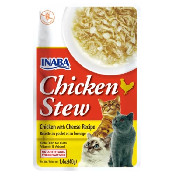 Inaba Chicken Stew Chicken with Cheese Side Dish for Cats Wet Cat Food ...