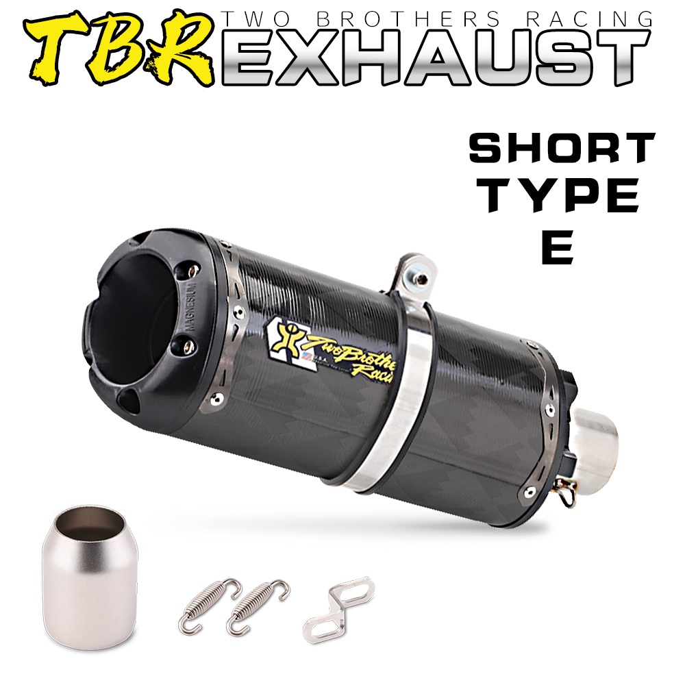 Motorcycle Exhaust Modification Brother Carbon Fiber TWO BROTHERS ...