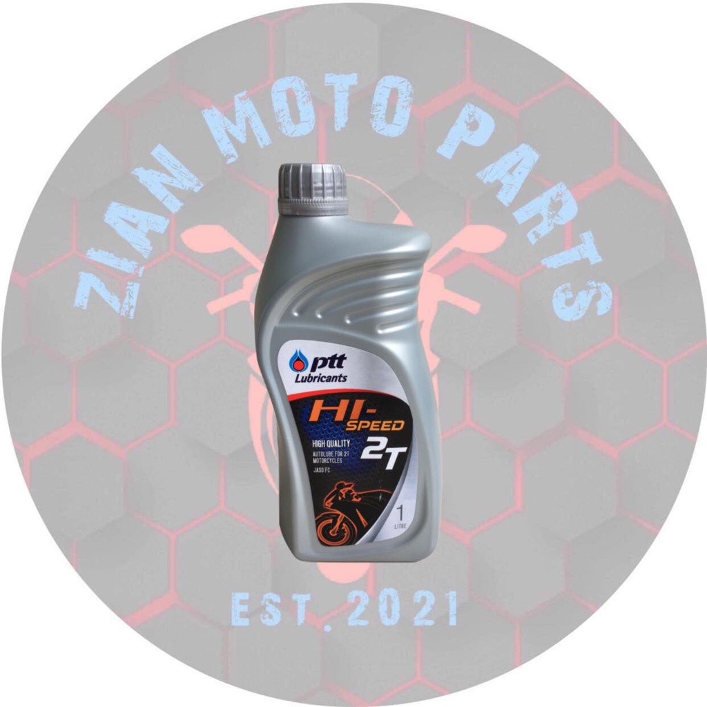 PTT HI-SPEED 2T OIL (1 LITER / 0.5 LITER) | Shopee Philippines