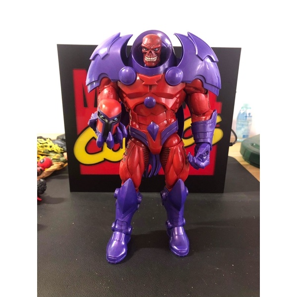 Marvel Legends Onslaught BAF | Shopee Philippines