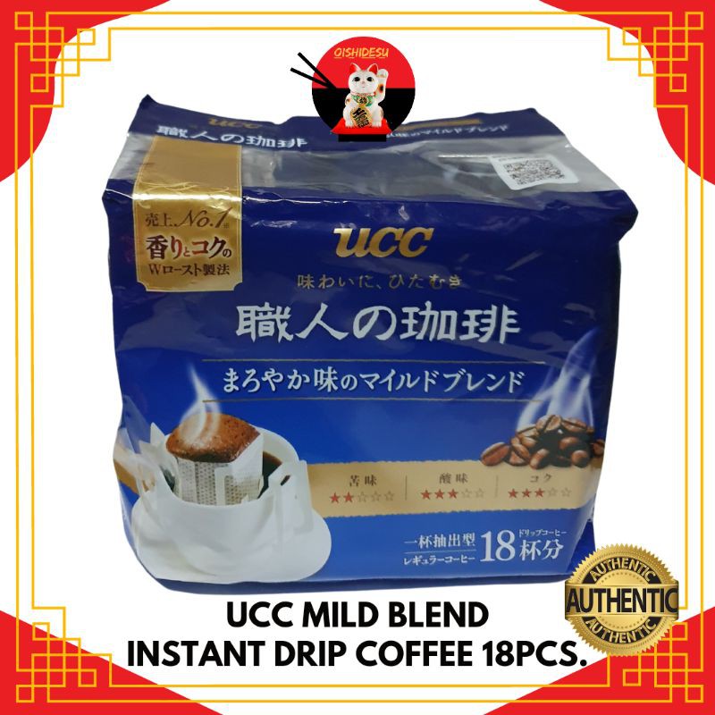 Japan UCC Mild Blend Instant Drip Coffee 8/16pcs | Shopee Philippines