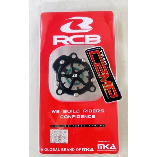 RCB Oil filter Cover S1 Series for Sniper 150, Sniper 155 and MX135 ...