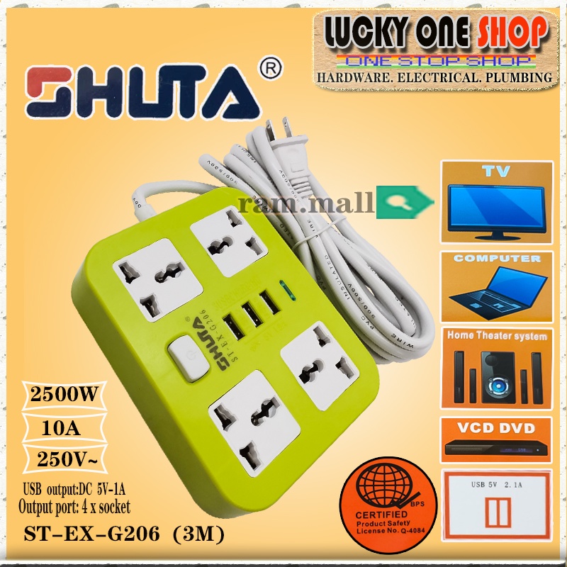 SHUTA ST-EX-G206 3M UNIVERSAL SOCKET EXTENSION 4 SOCKET W/ | Shopee ...