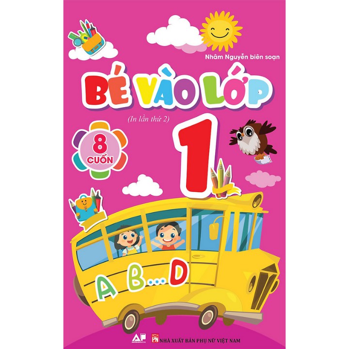 Supplemental Books - Children Entering Grade 1 (Set of 8 Books ...
