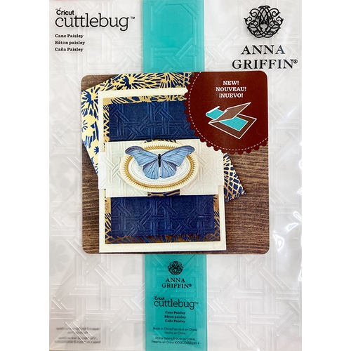 Cricut Cuttlebug Embossing Folders - Cane Paisley | Shopee Philippines