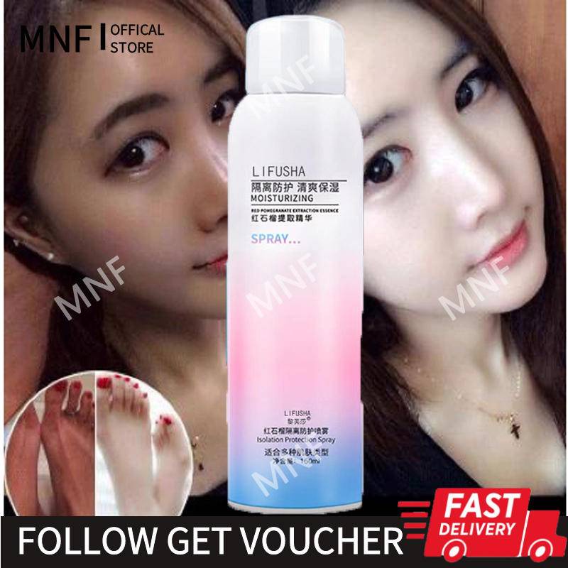 LIFUSHA Whitening Sunscreen Spray UV COD protection | Shopee Philippines