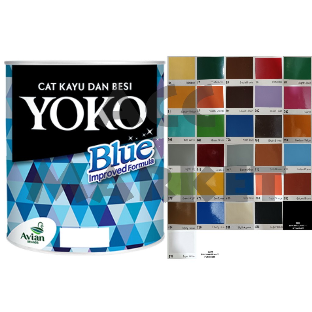 KAYU Yoko AVIAN Iron Wood Oil Paint 0.7 Liter Fence | Shopee Philippines