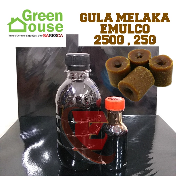 GULA MELAKA EMULCO REPACKING 250G 25G HALAL | Shopee Philippines