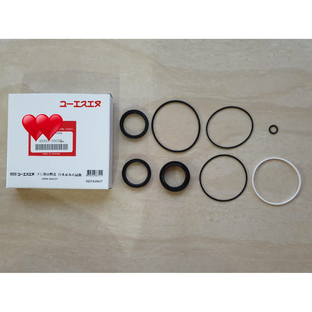 Power Repair Kit (Steering Wheel Kit) NISSAN FRONTIER TD27 D21 D22 ZD30 ...