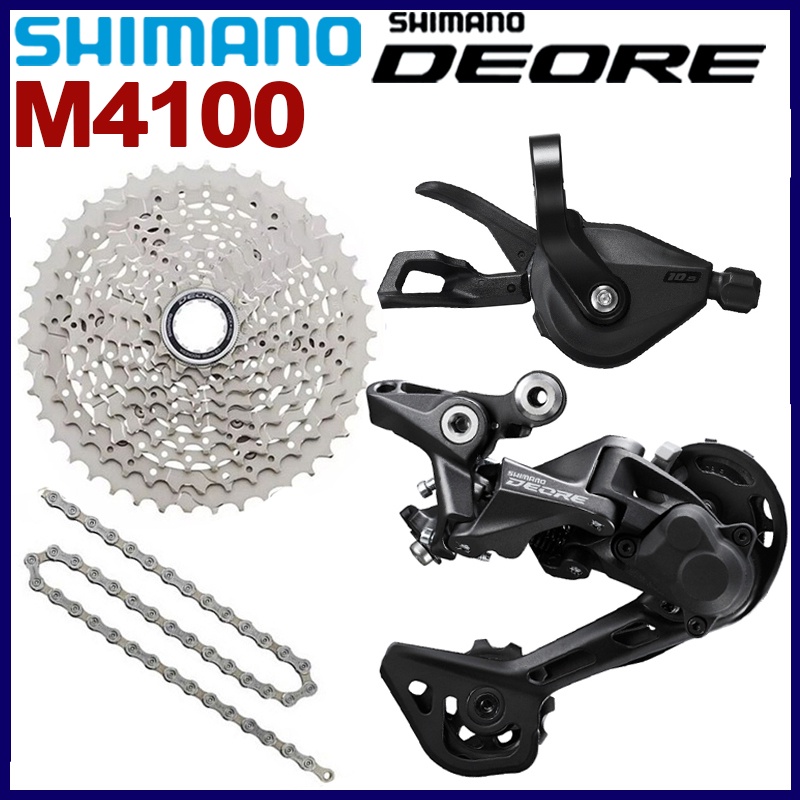 Shimano Deore M4100 Groupset 10 Speed M5120 M4120 Rear Derailleur M4100 ...