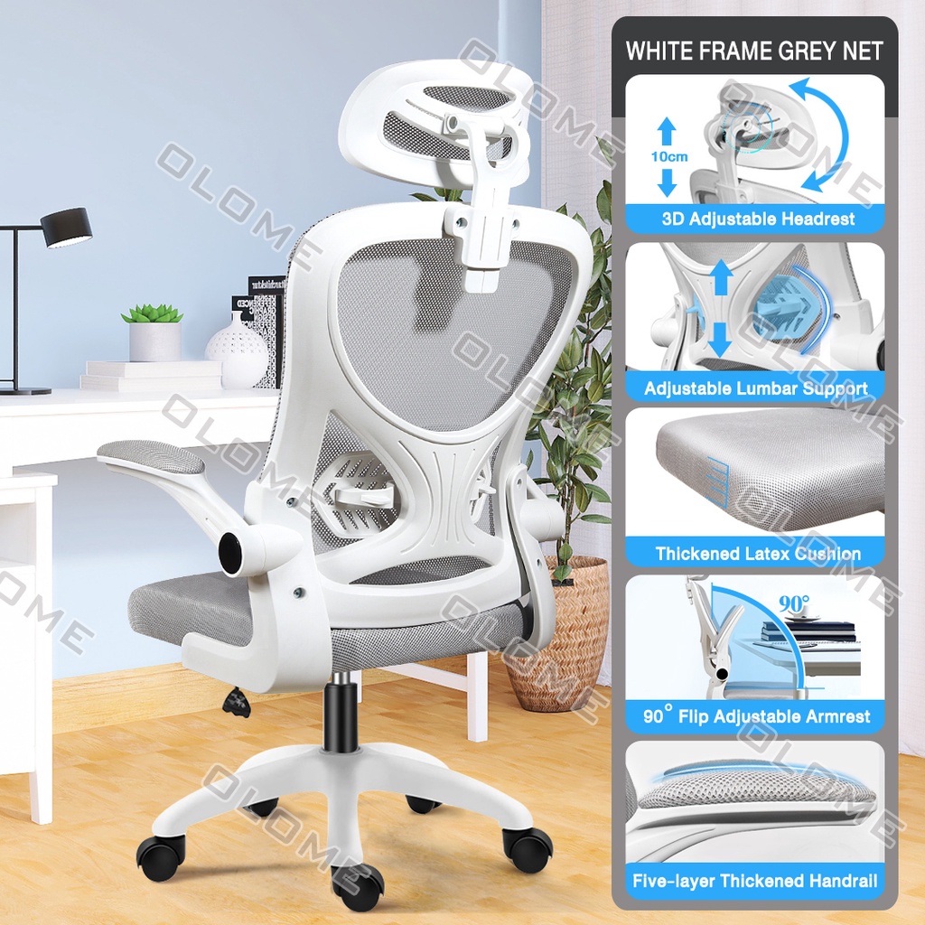 olome Korean Style Human Engineering chair computer chair home office ...