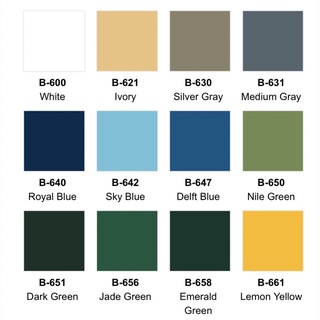 Boysen Quick Drying Enamel Paint 1/4 Liter Various Colors | Shopee ...