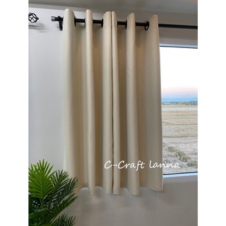 White Minimalist UV Curtains. Thick Smooth And Beautiful Texture More ...
