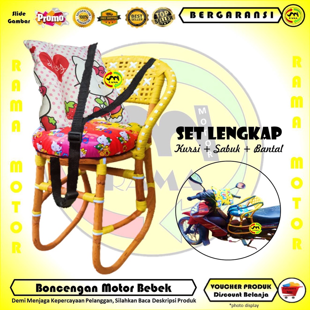 MESIN Duck Motorcycle Seat Rattan Material / Child Motor Gear Pillion ...
