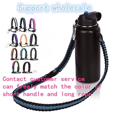 Multifuction Aquaflask Rope Water Bottle Shoulder Strap Aquaflask ...