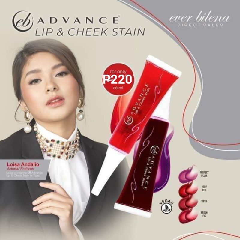 EB (VERY RED) ADVANCE LIP & CHEEK STAIN | Shopee Philippines