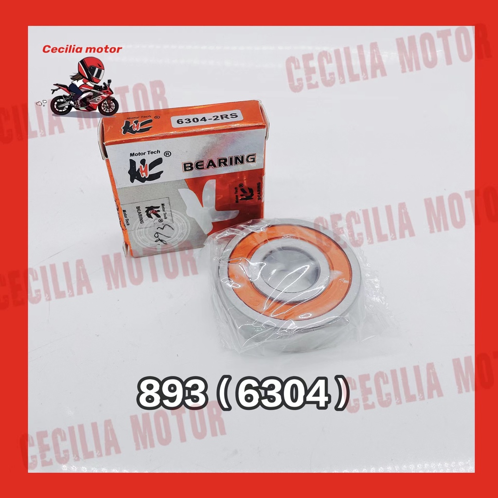MOTORCYCLE BEARING 6001.6002.6003.6004.6200.6201.6202.6203.6204.6205 ...