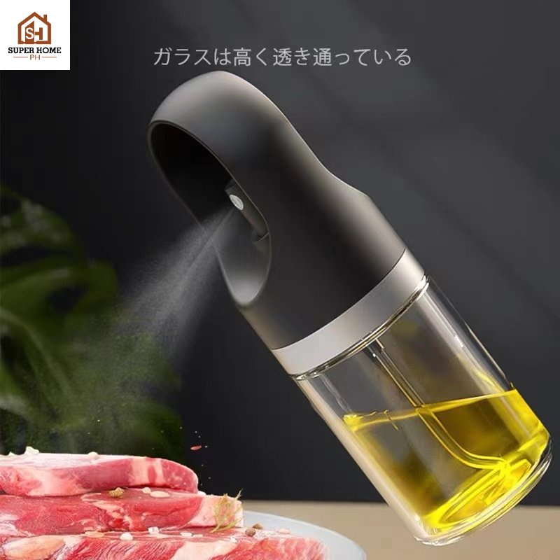 Spray Barbecue Seasoning Bottle Glass Oil Sprayer Can Portable Vinegar ...